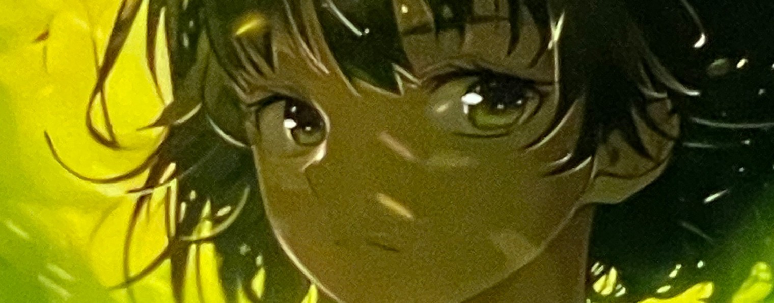 Я когда крутой