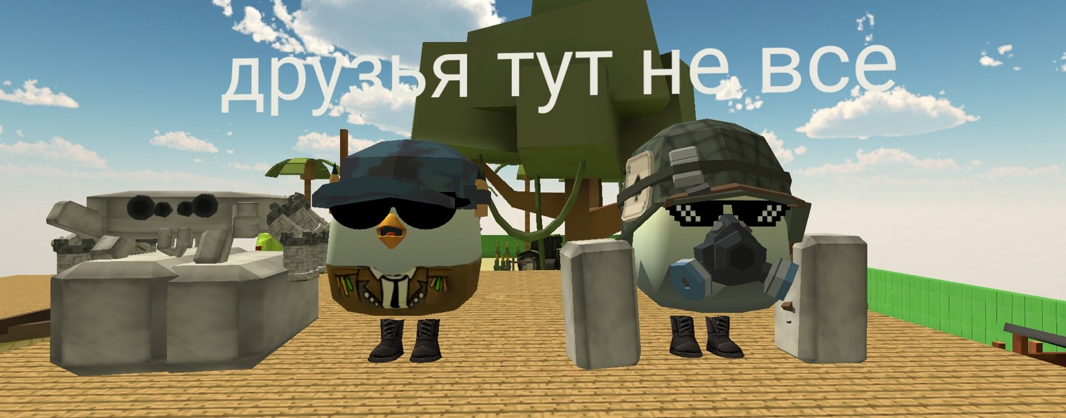 Артём45к}🐓🔫