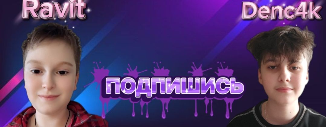 𝐃𝐞𝐧𝐜𝟒𝐤