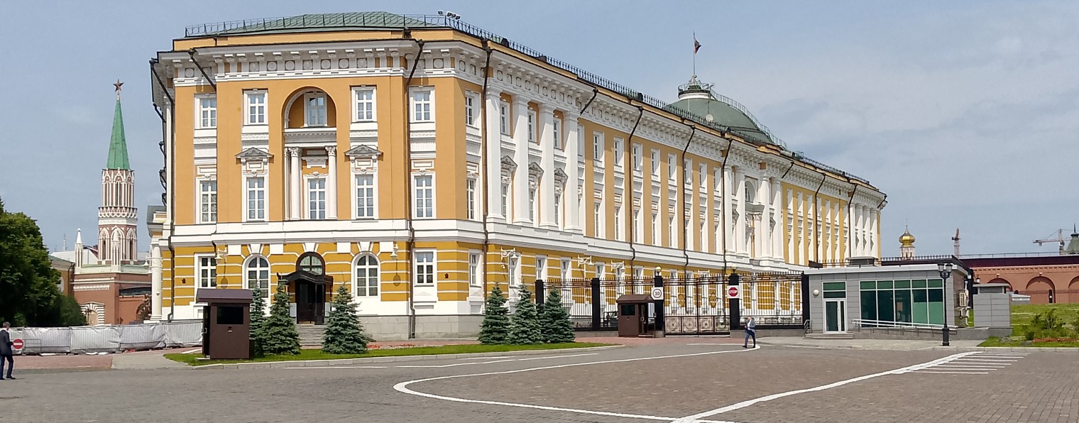 Евгений