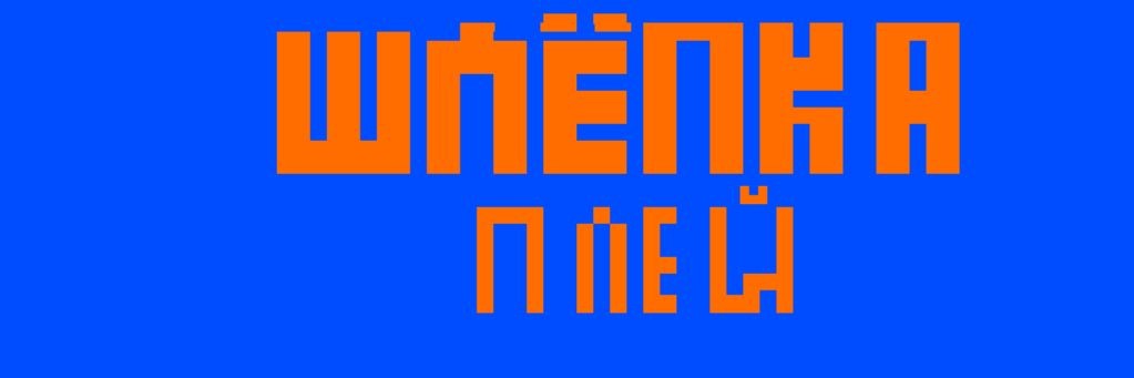 БАРСИК ПЛЕЙ