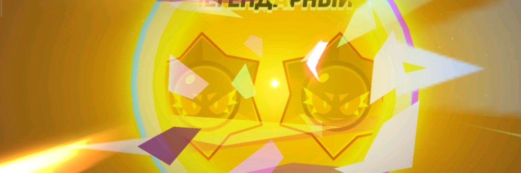 🤯Бравл-Майн😜