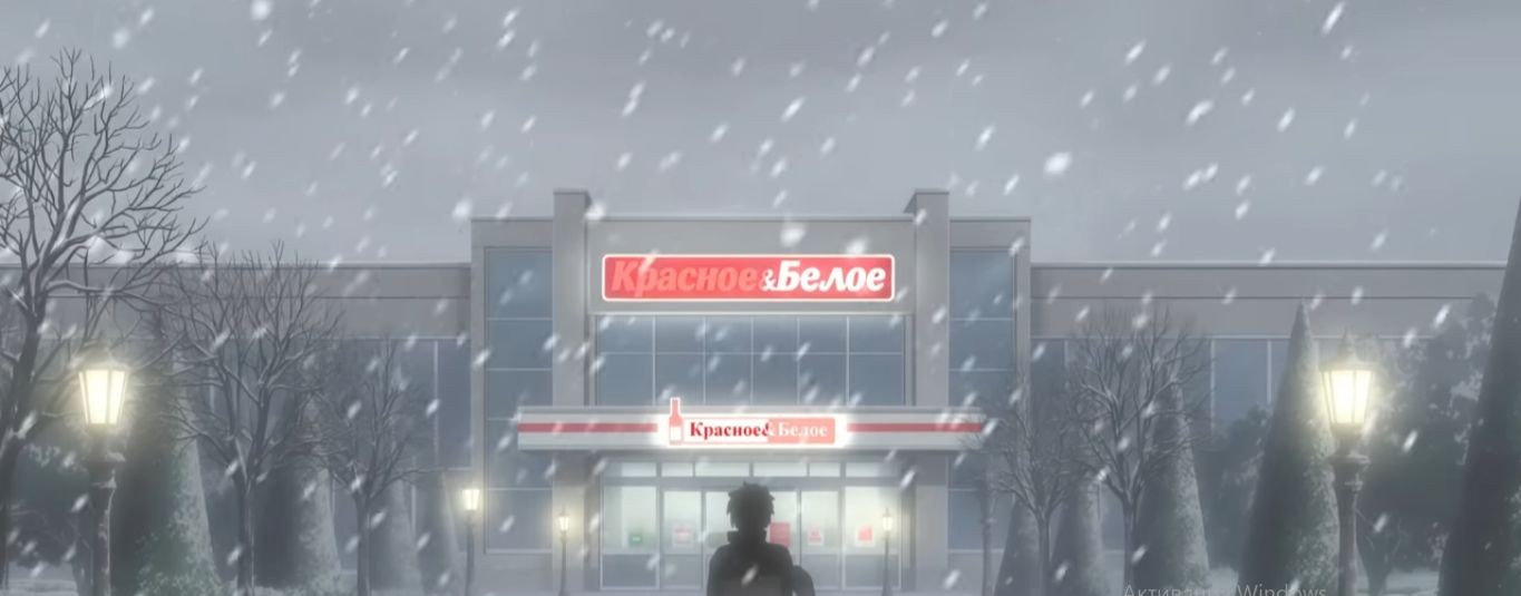 ru_senya