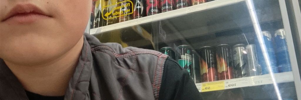 Деревенская Жизнь