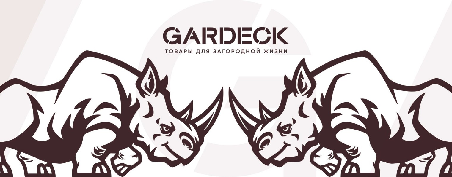 Gardeck