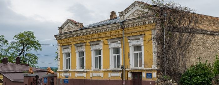 ЦДТЭиТ им. Р.Р. Лейцингера г.Пятигорск