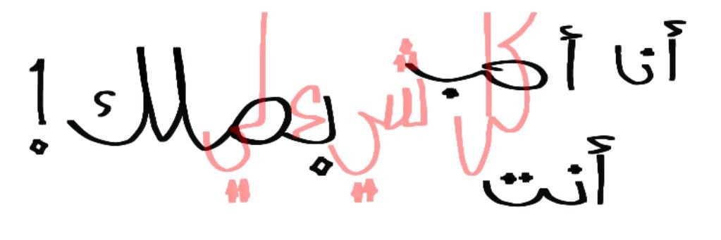 ๑۩𝐋𝐮𝐜𝐡𝐨𝐤۩๑