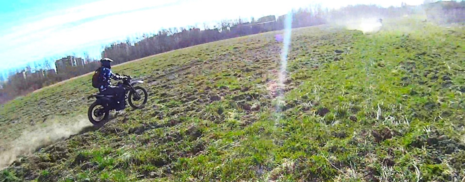 Диванное Эндуро