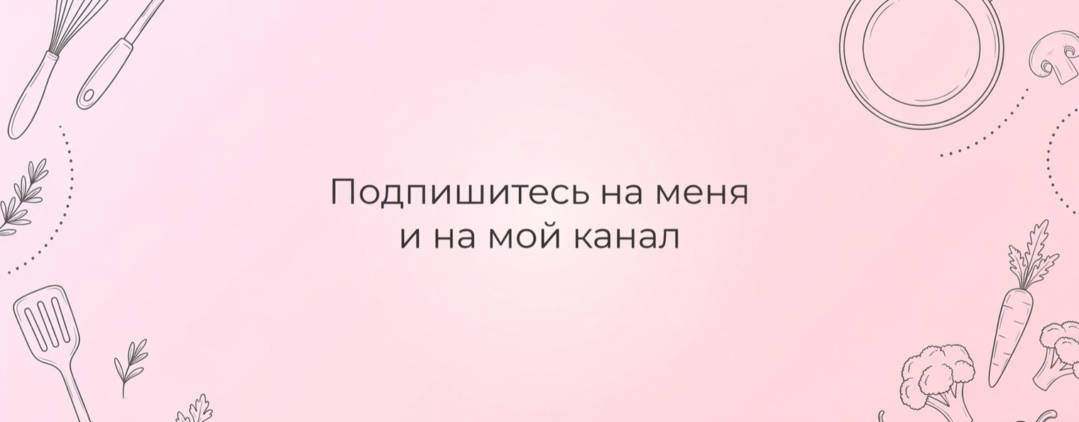 Машка Знает!