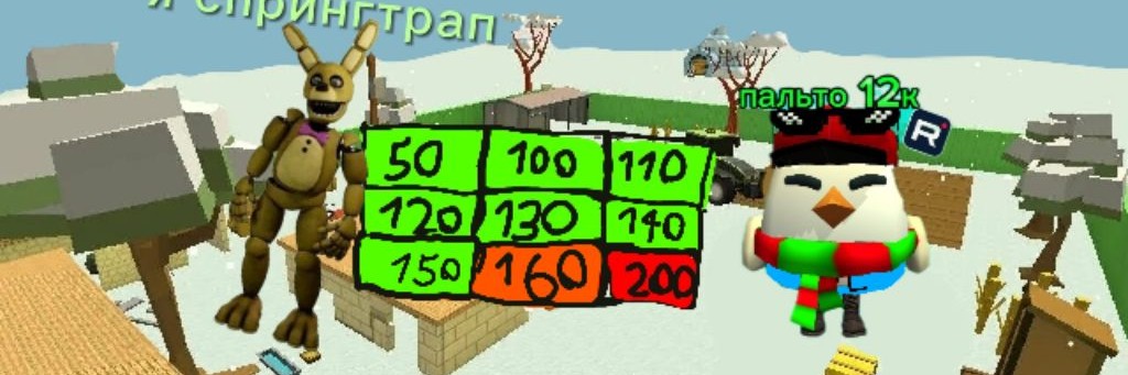 🇷🇺 ᥒᥲ᥈ьⲧ𐔖 12ⲕ 𐔖𐔥𐔥ιᥴιᥲᥣ😎✅(👍🏻🔥=🍪)