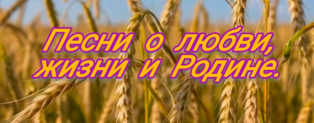 Relax Музыка (Зульфия Щербакова)