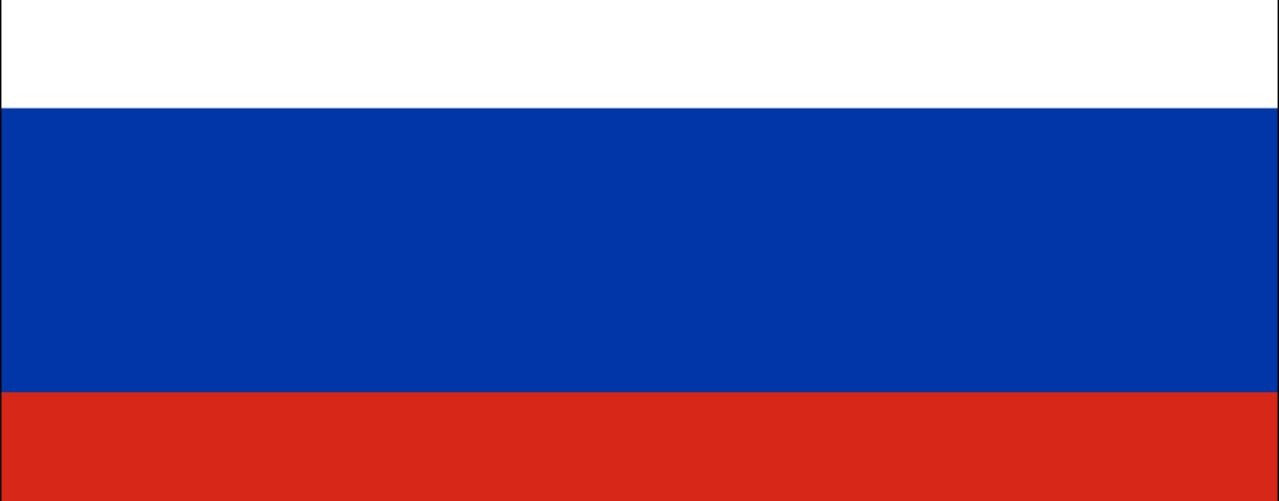 РоссияСоветский