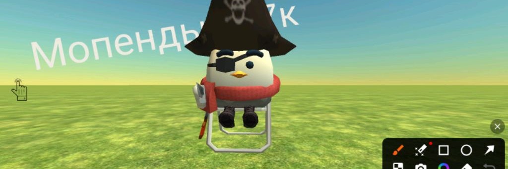 (-:Не Знает Кто:-)