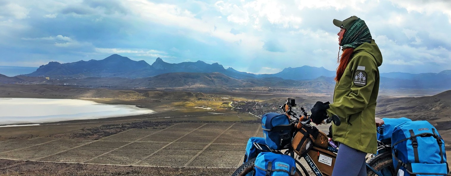 Дорожный бродяга