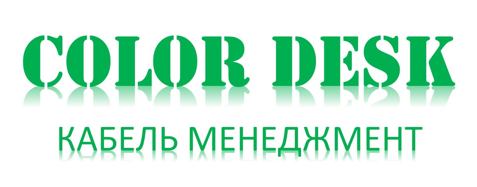 COLOR DESK