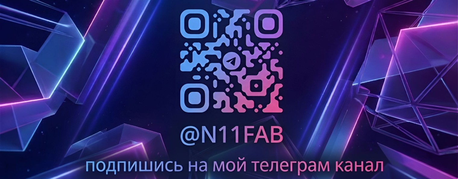 Лучшее с YouTube