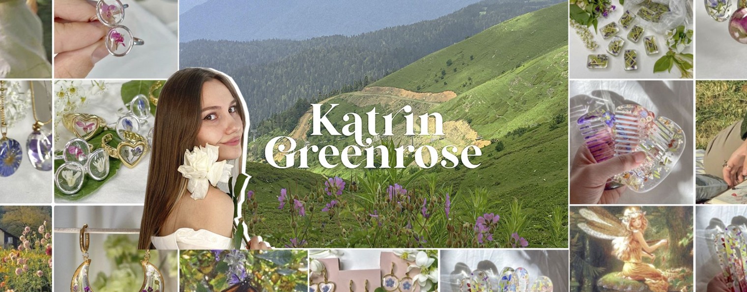 Кэтрин Зеленая Роза