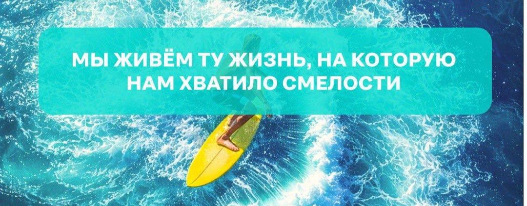 Cветлана Мироненко