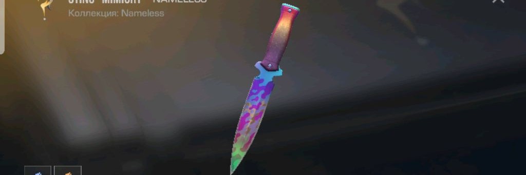 KLONEEX