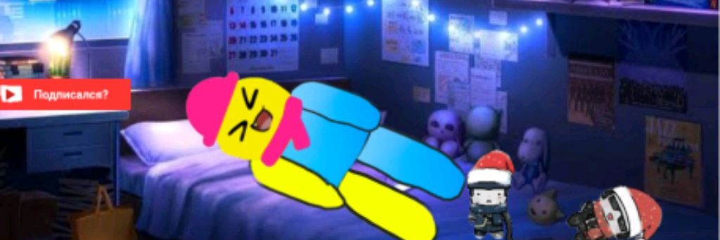 CastledSPLASH ✅️