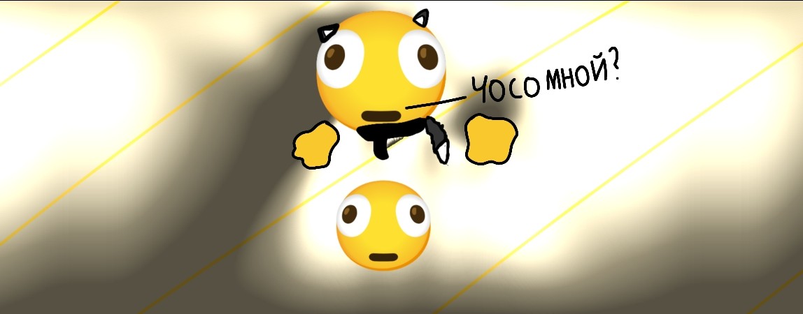 𓁹★🫪𝚃𝙾𝙿𝙷𝙰Д𝙾𝟺𝟻𝙺🫪★𓁹