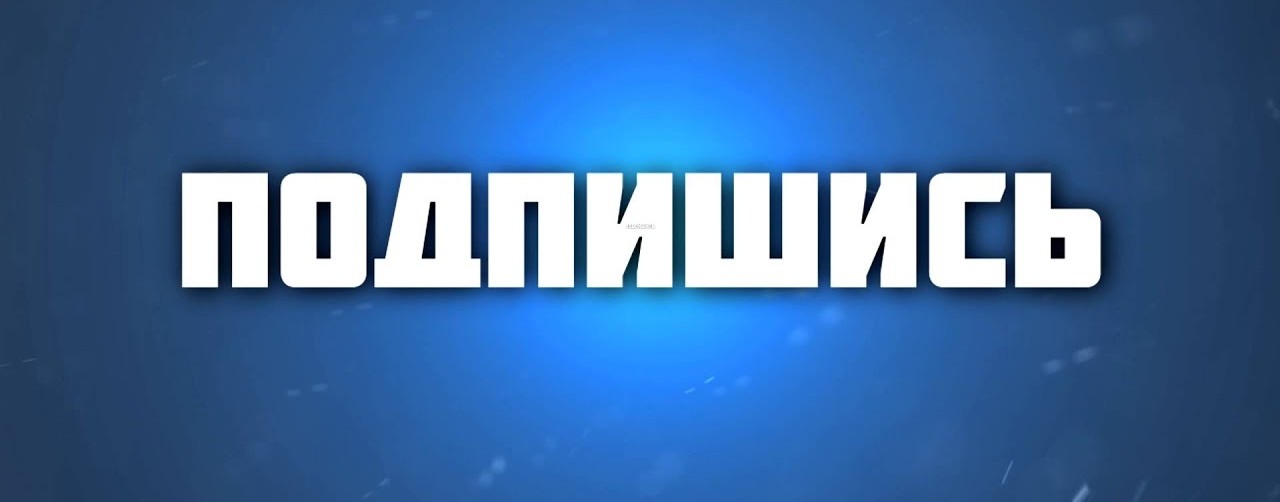 нойр