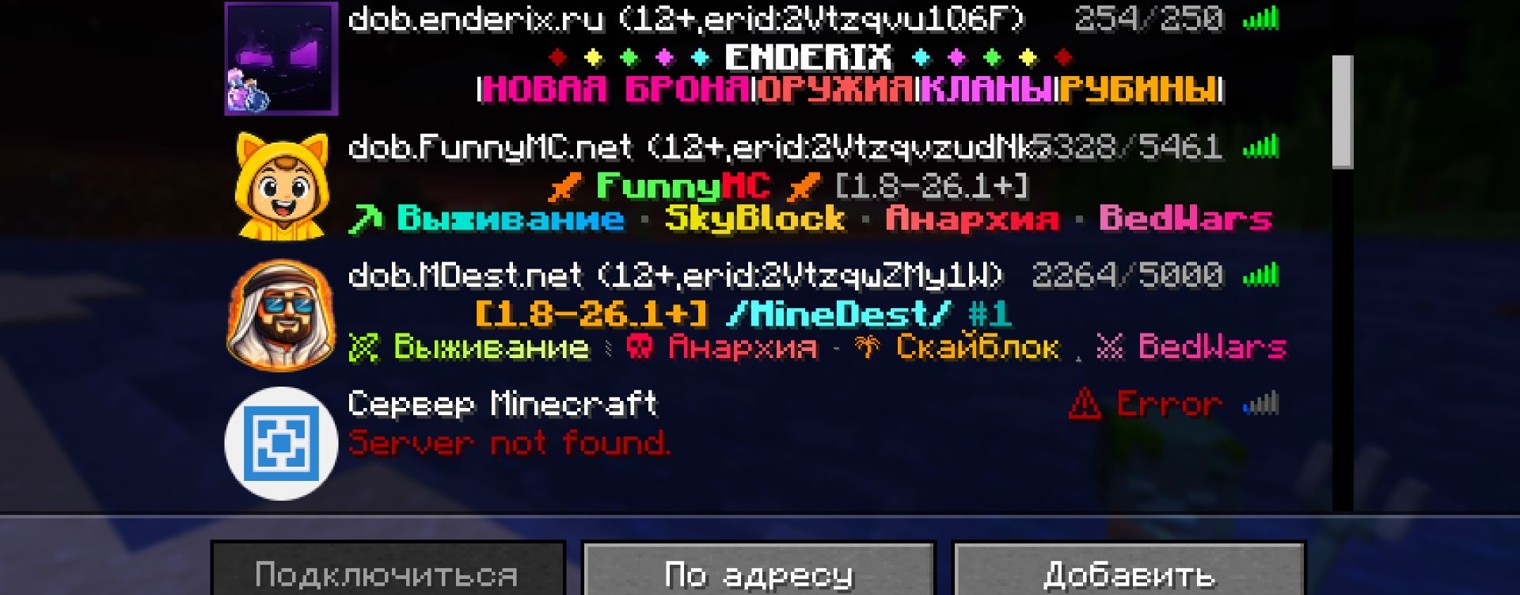 Брайан Мозер
