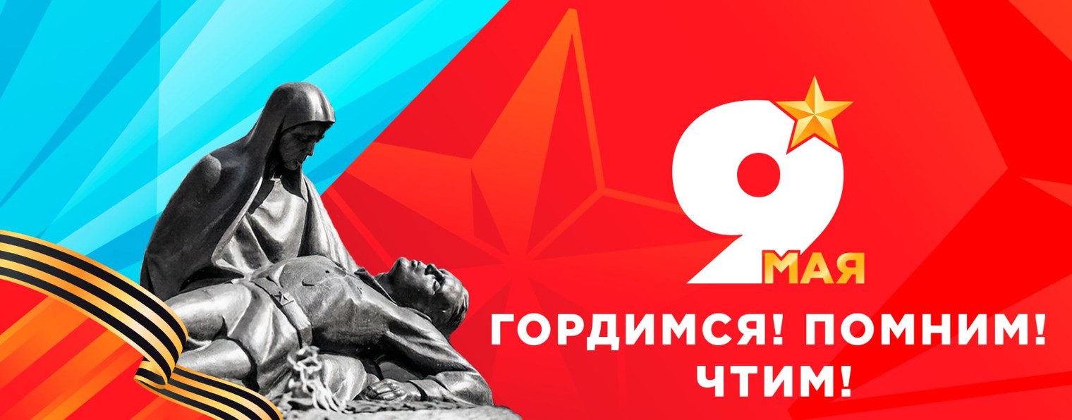 Природнадзор Югры