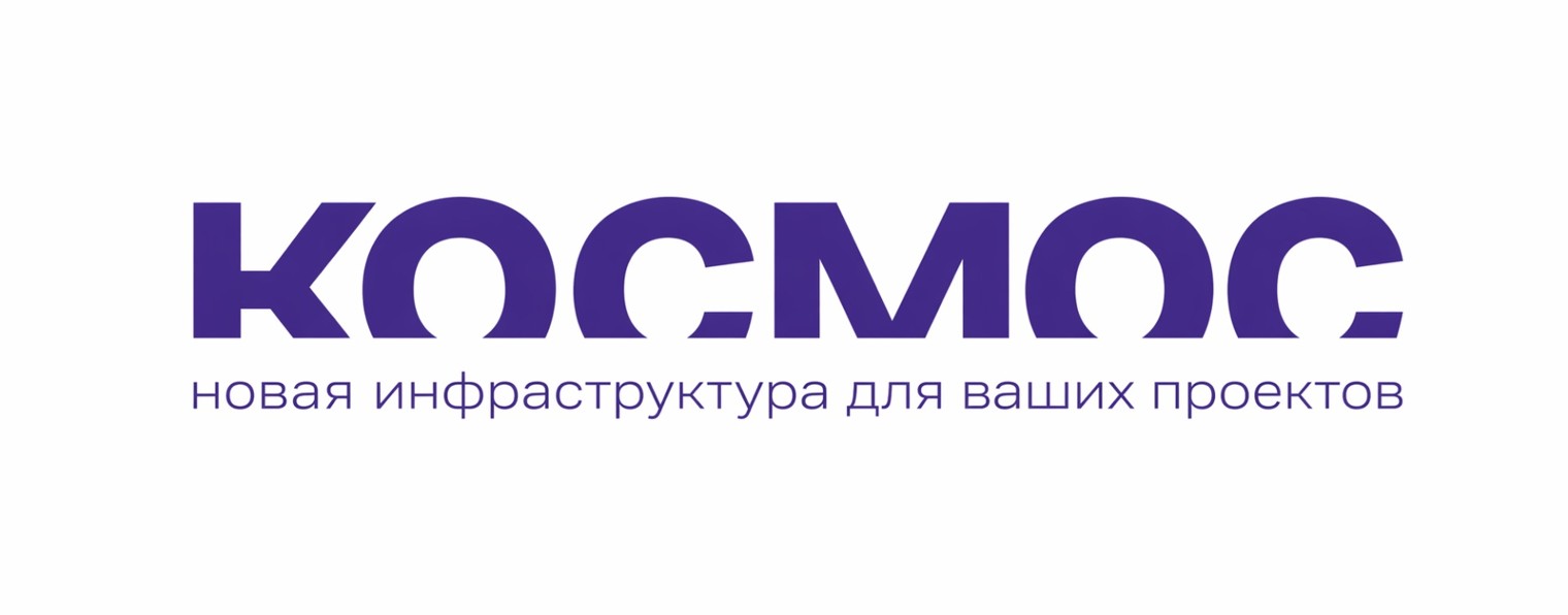 капсульные дома-КОСМОС