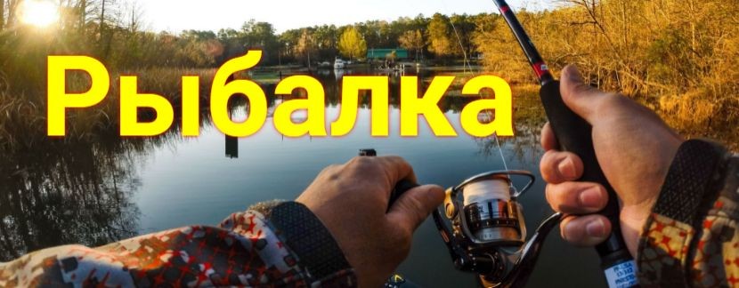 Турристичекий Блог