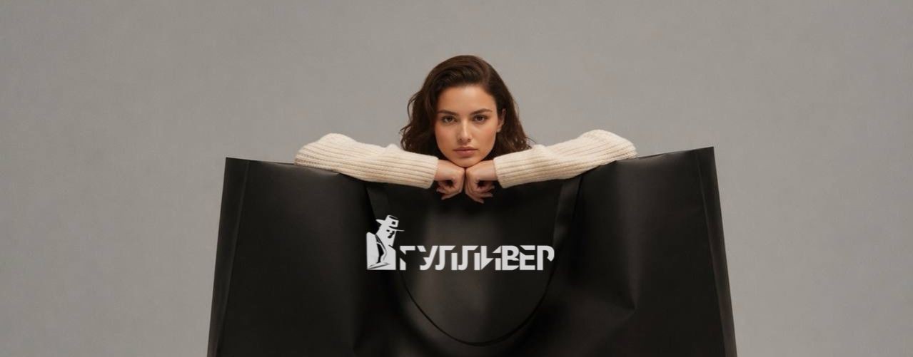 ТРК «Гулливер» (Санкт-Петербург)