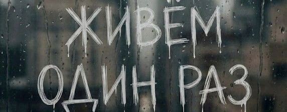 Даша ❤️13 карт и криппипасту