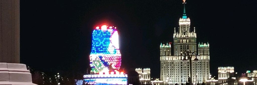 Делись и учись
