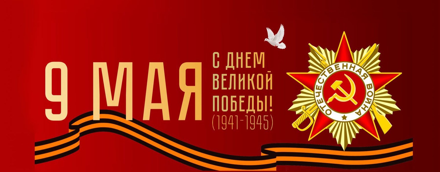 УМВД России по Ненецкому автономному округу