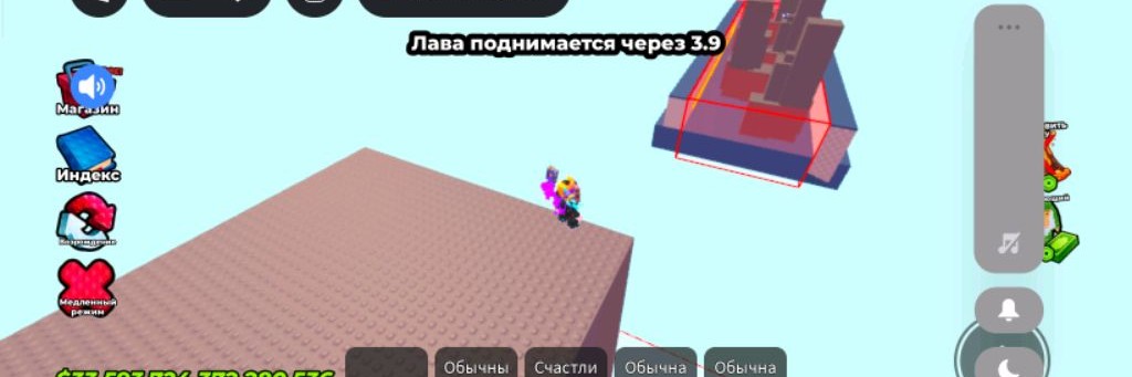 SBA Тюленьчик