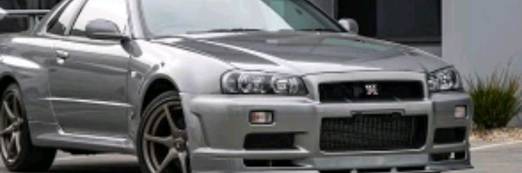 Toyota Supra MK4