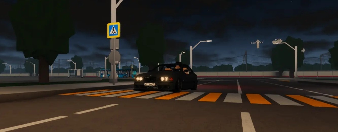 Всё с Ярославом