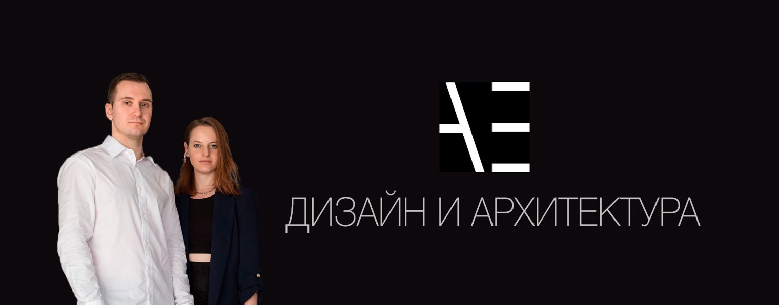 AE