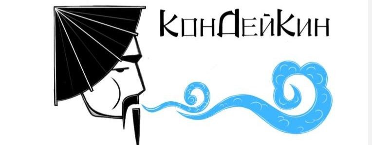 КонДейКин в работе. Монтаж кондиционеров.