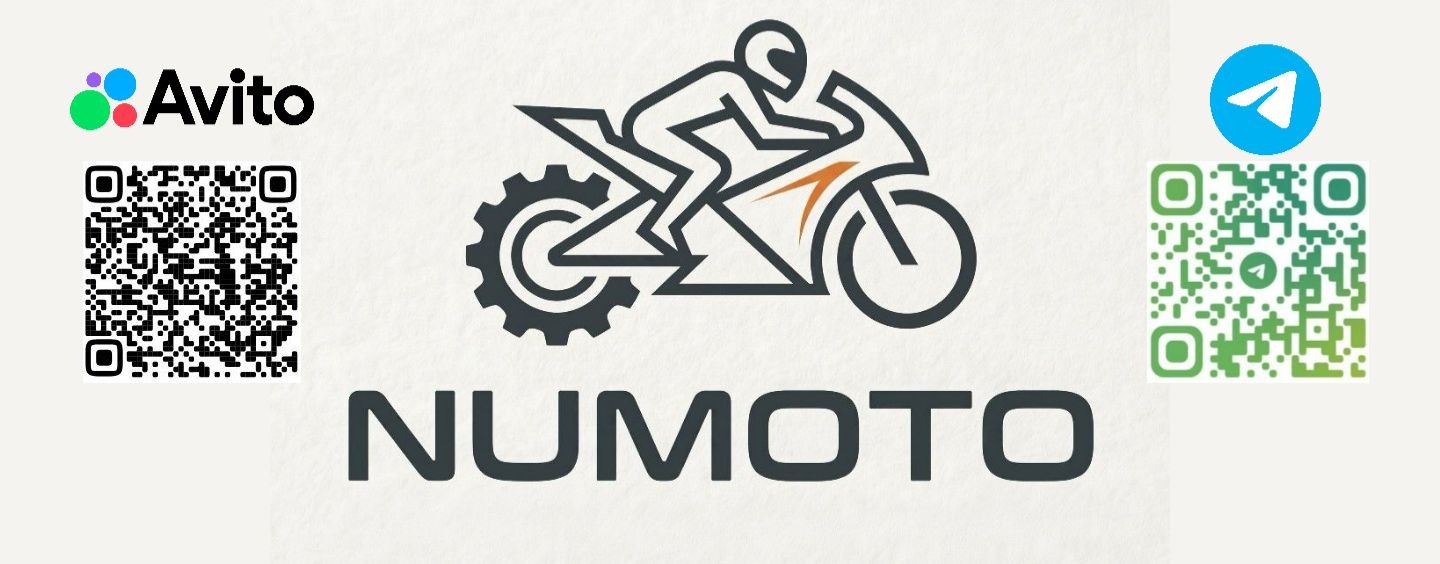 NUMOTO