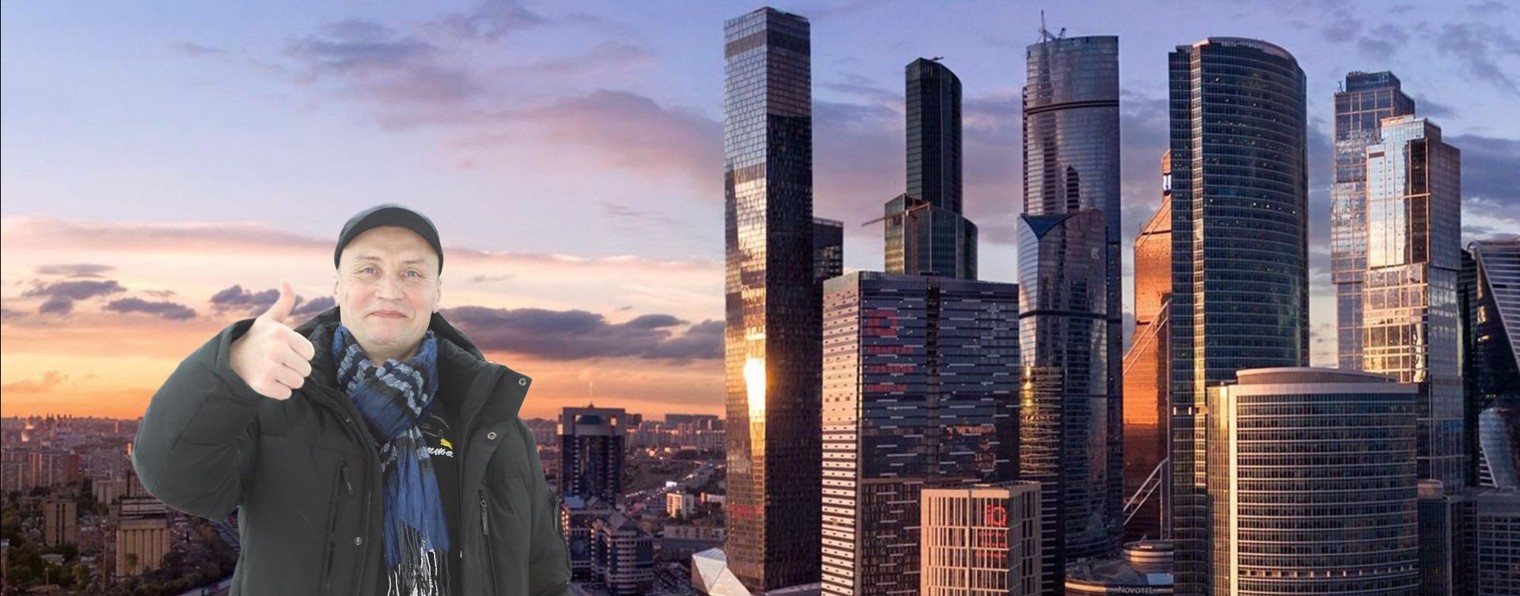 Александр Кривоногов