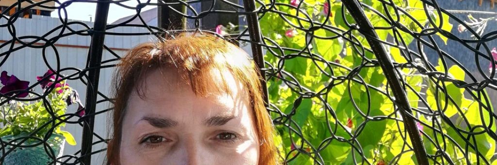 День Светланы