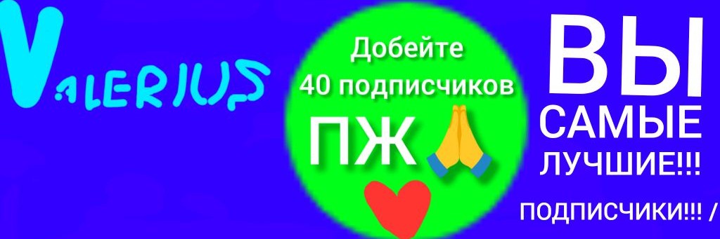 М̶а̠й͇с̷к̾и҉й̥ I🄼_𝕍𝕒𝕝𝕖𝕣𝕚𝕦𝕤_ᕲᒚ∅9ⁿ⅞²ⁿ¹⅞
