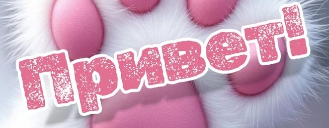 Мужички за 50