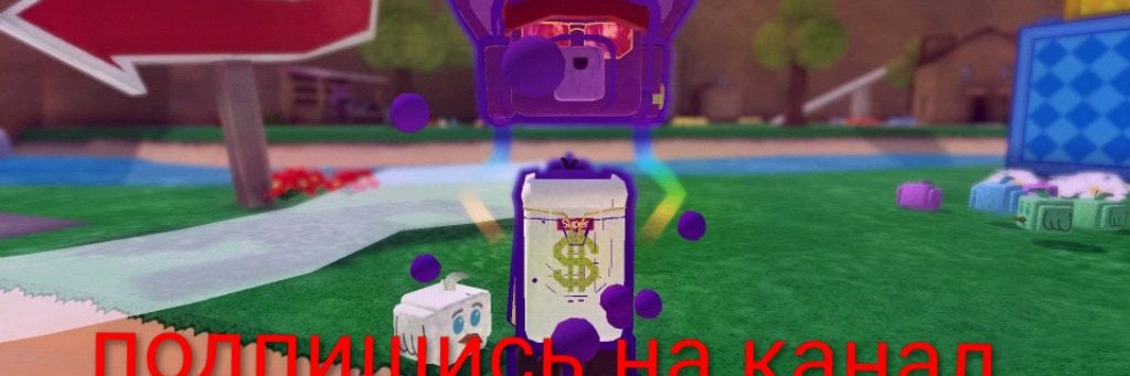 ❤️🇷🇺🇷🇺Саша Смирнов789к и Костя и Цыпа 100к❤️😎