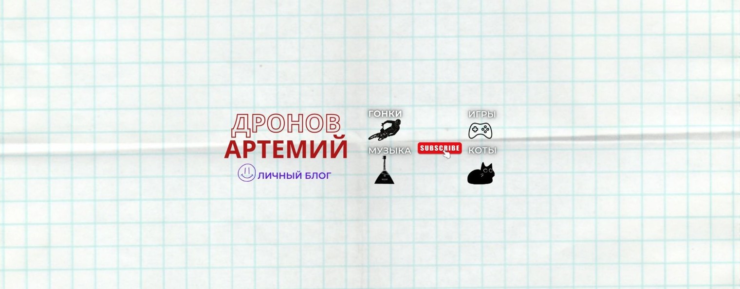 Жареная сосиска и КотЭ
