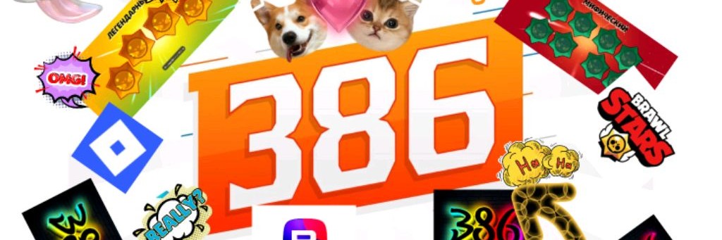 Mr Vlados_386