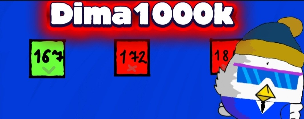 Dima1000k animation√