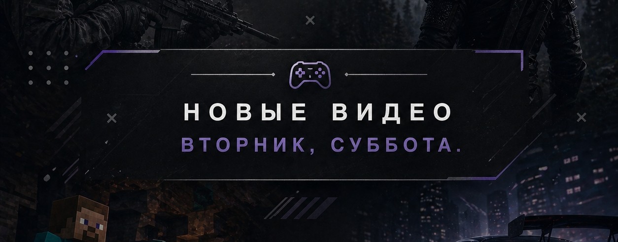 Шишкоvv
