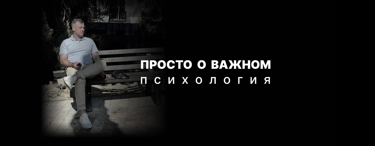 Виктор Лушин